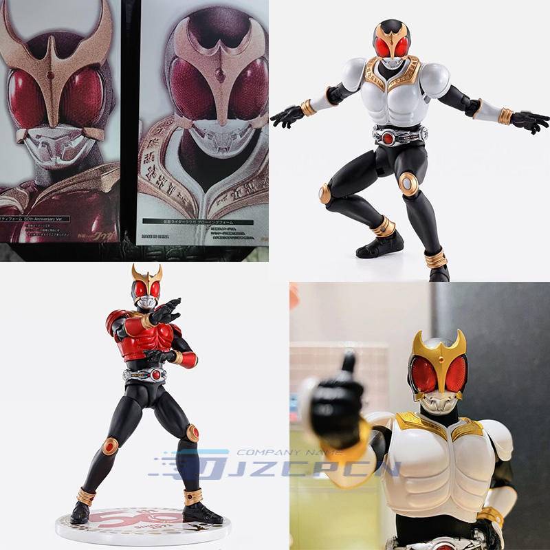 S.H.Figuarts Ultraman Masked Rider Kamen Rider Articulated Air Me Red ...