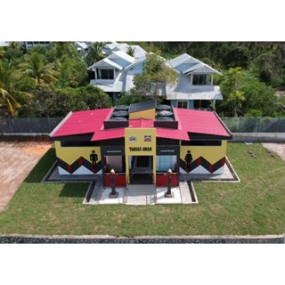 Atap Kilang / Metal Deck / Metal Roofing Zinc / Zink Kilang / Bumbung ...