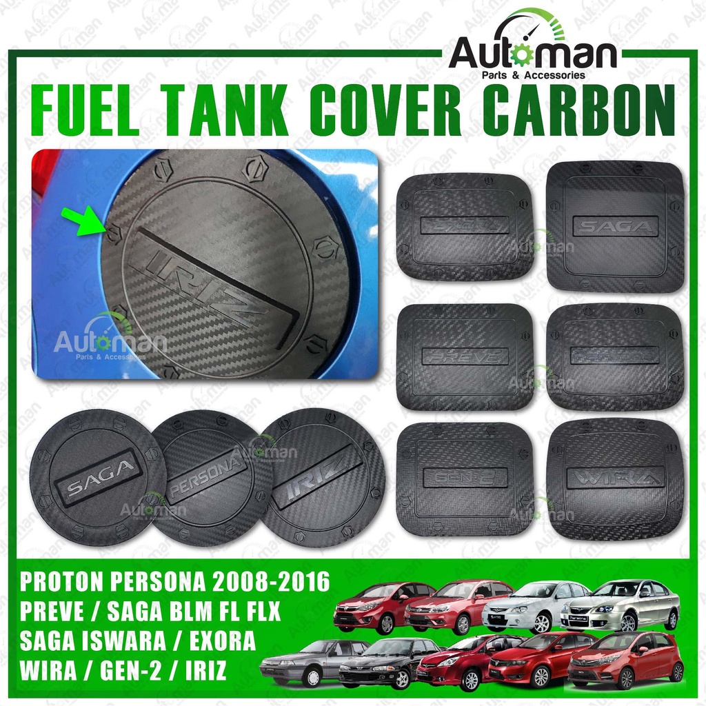 Fuel Tank Cover Fuel Cap Trim Proton Exora Saga BLM FLX Preve Wira Saga ...