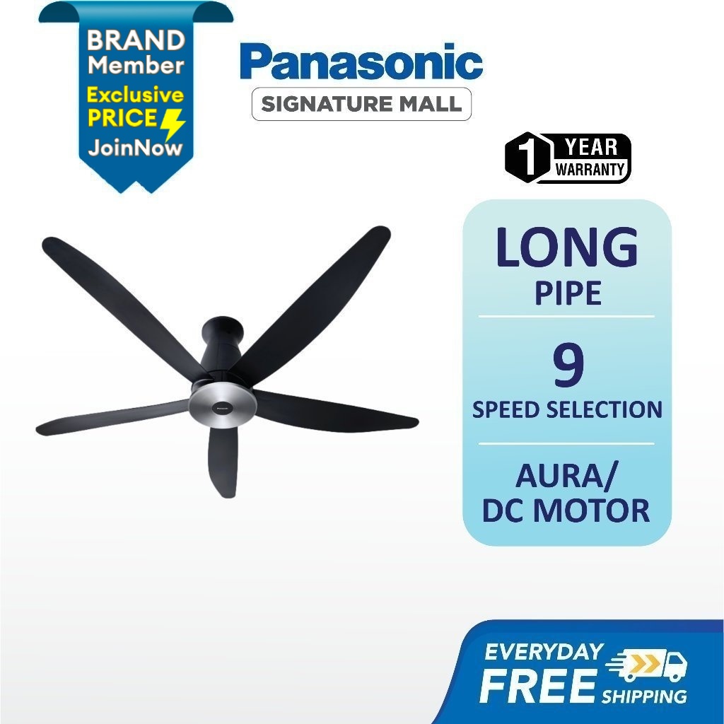 PANASONIC 60 Inch Ceiling Fan AURA SERIES 5 Blade F-M15EX Long DC Motor ...