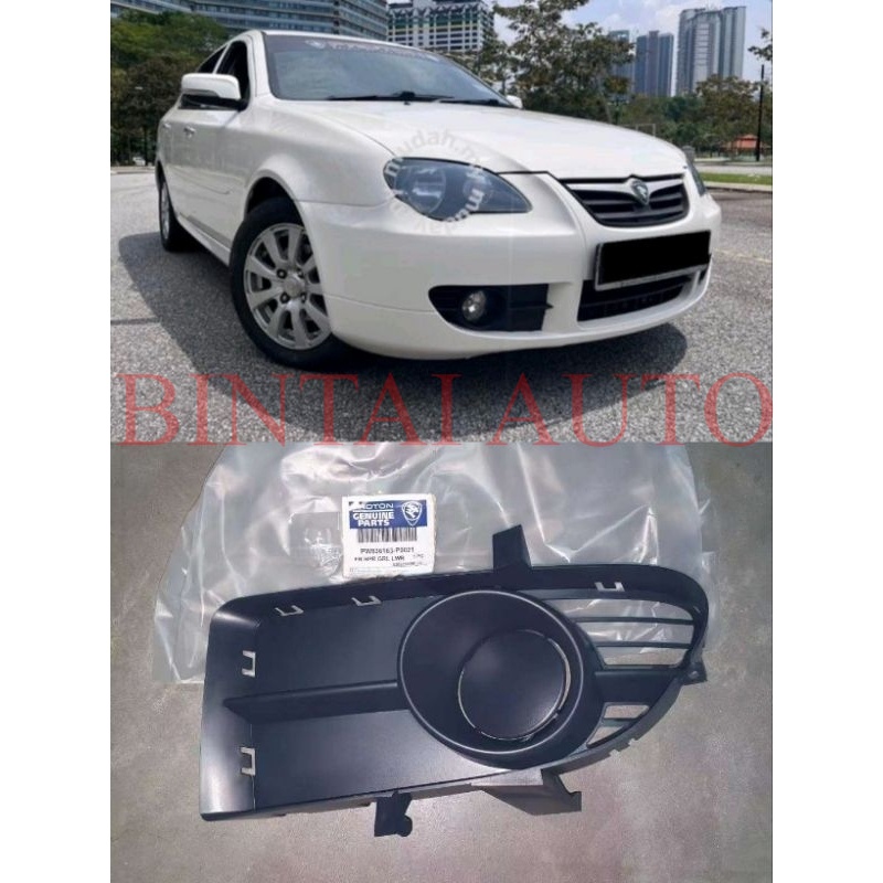* PROTON PERSONA ELEGANCE 2009-2015 FOG LAMP COVER/ SPORT LIGHT COVER ...