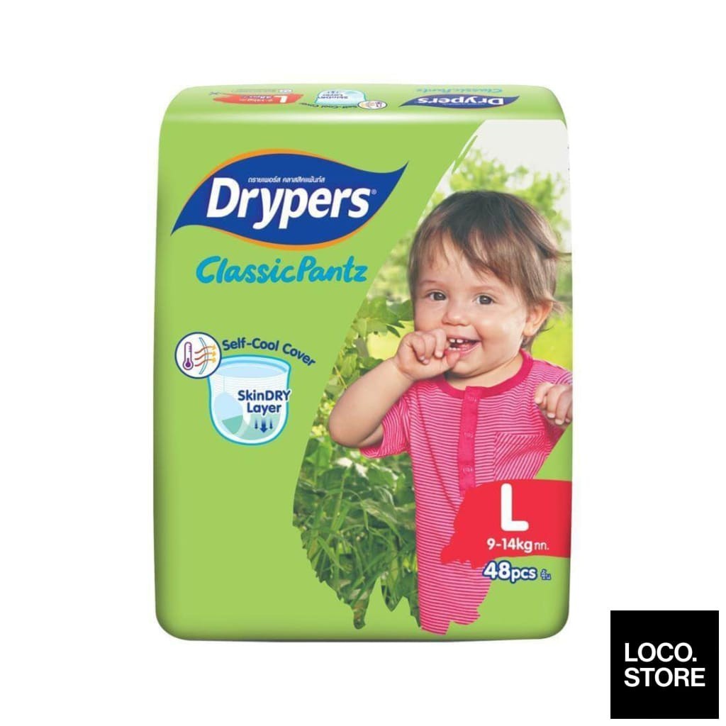 Drypers ClassicPantz L Mega 48s | Shopee Malaysia
