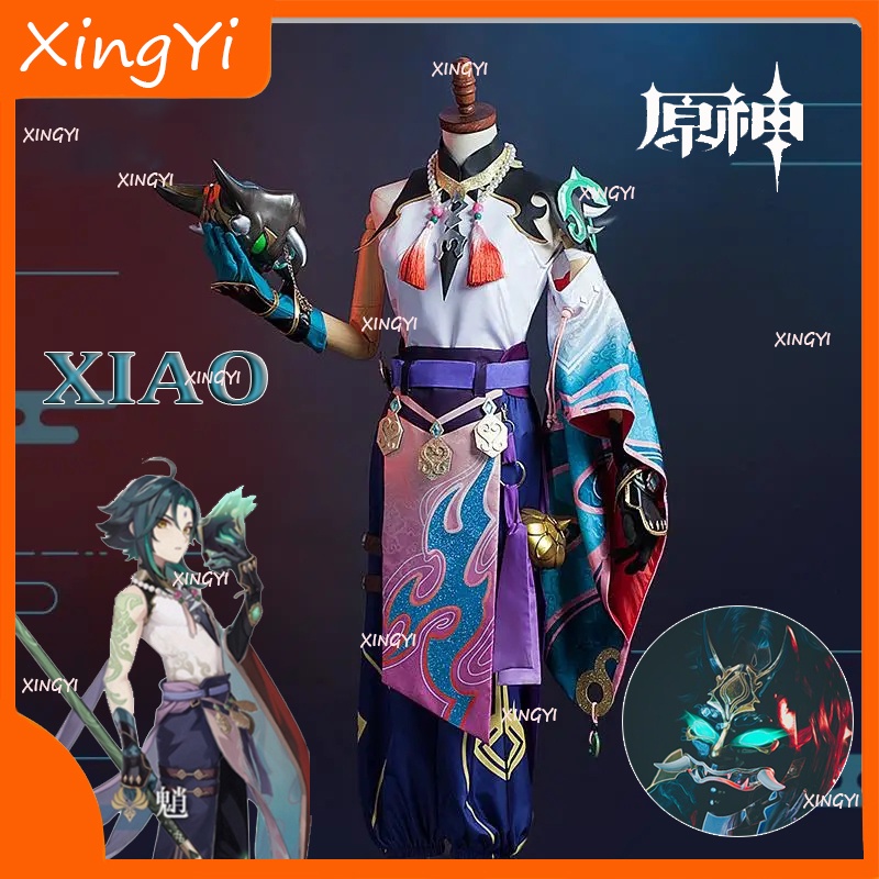Game Genshin Impact Xiao Anime Cosplay Costume Kimono Uniform | Shopee ...