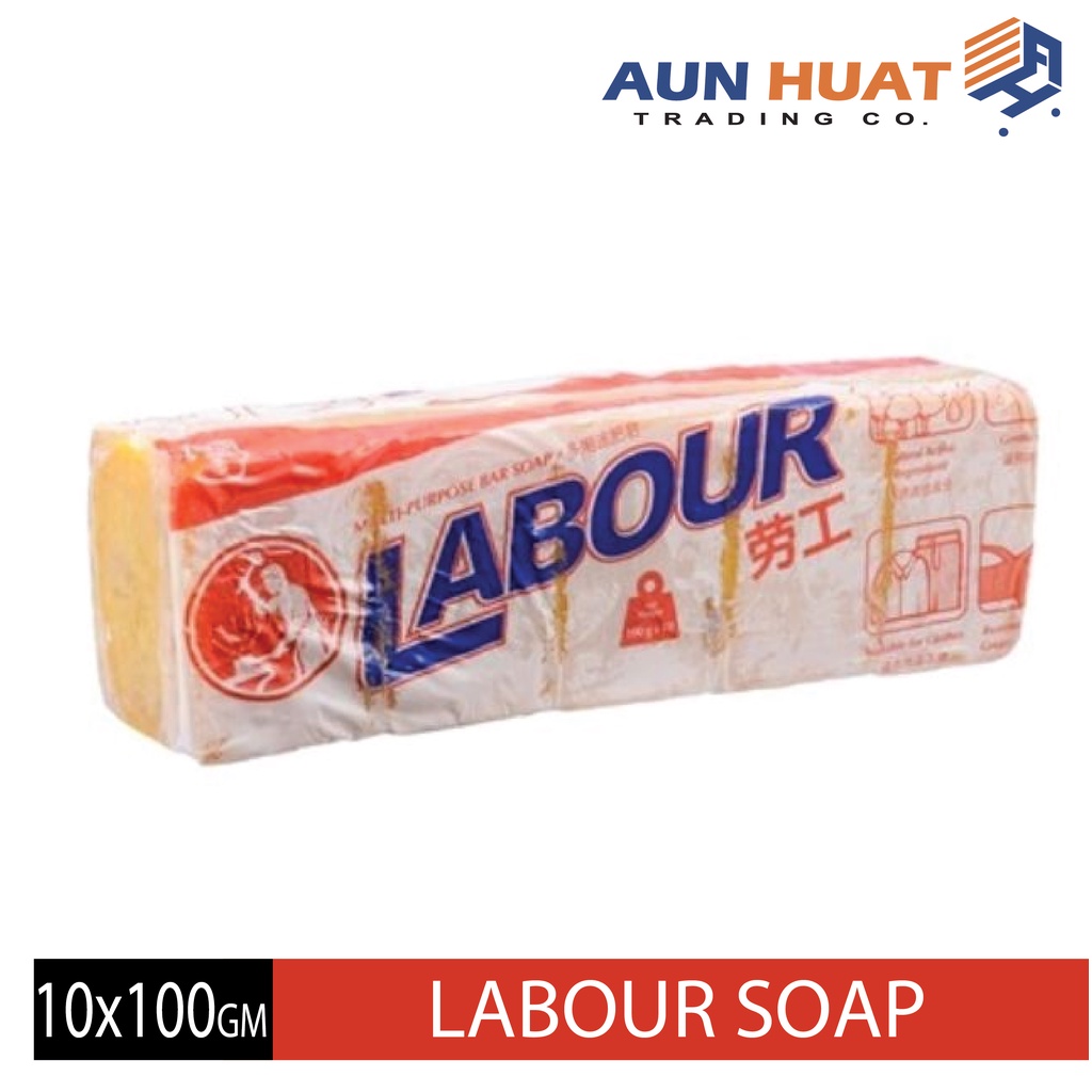 Labour Soap Multi- Purpose 10 x 80gm | Shopee Malaysia