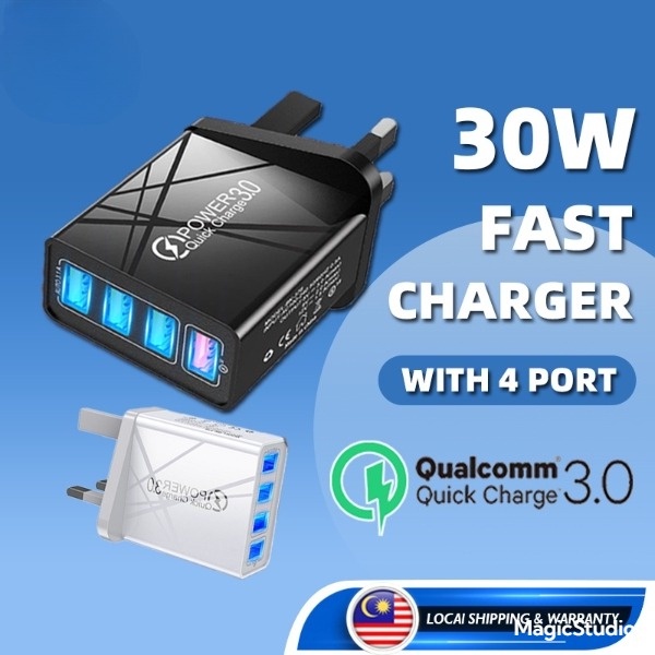 [LATEST] 30W Fast Charging Adapter 4 USB Port Phone Charger Adaptor QC ...
