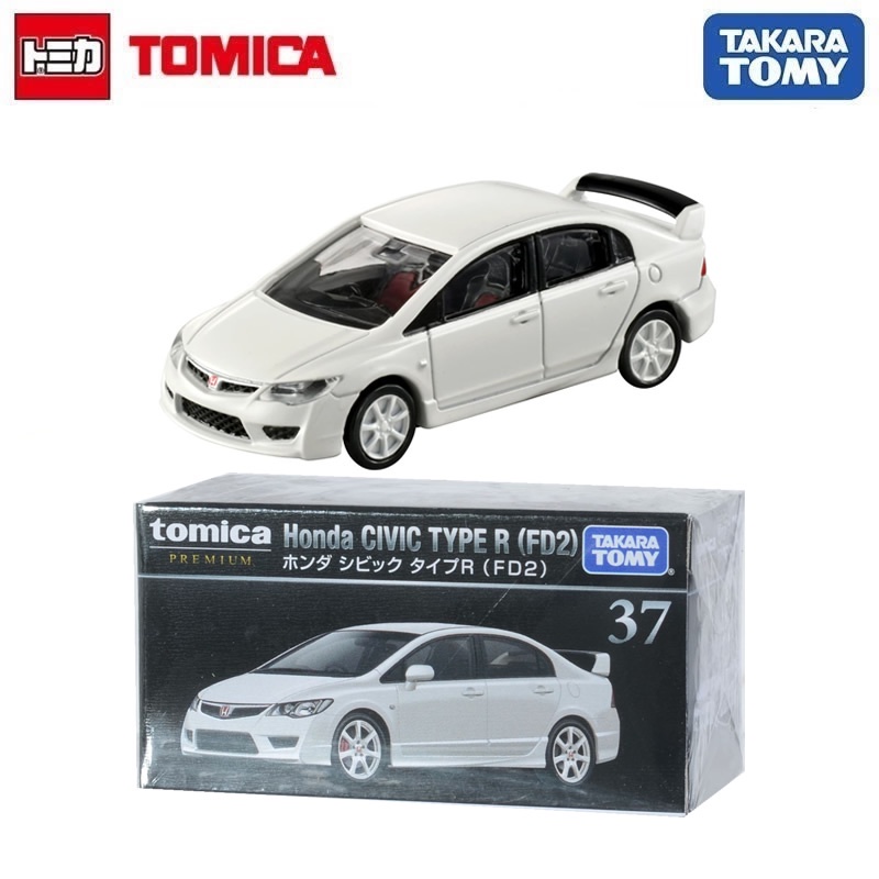 Takara Tomy Tomica Premium 37 Honda Civic TypeR (FD2) | Shopee Malaysia