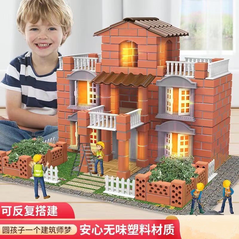 Small mason diy manual build building bricks are a Handmade House Toys ...