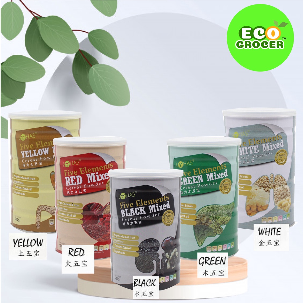 Lohas - Five Elements Mixed Cereal Powder 500g | Shopee Malaysia