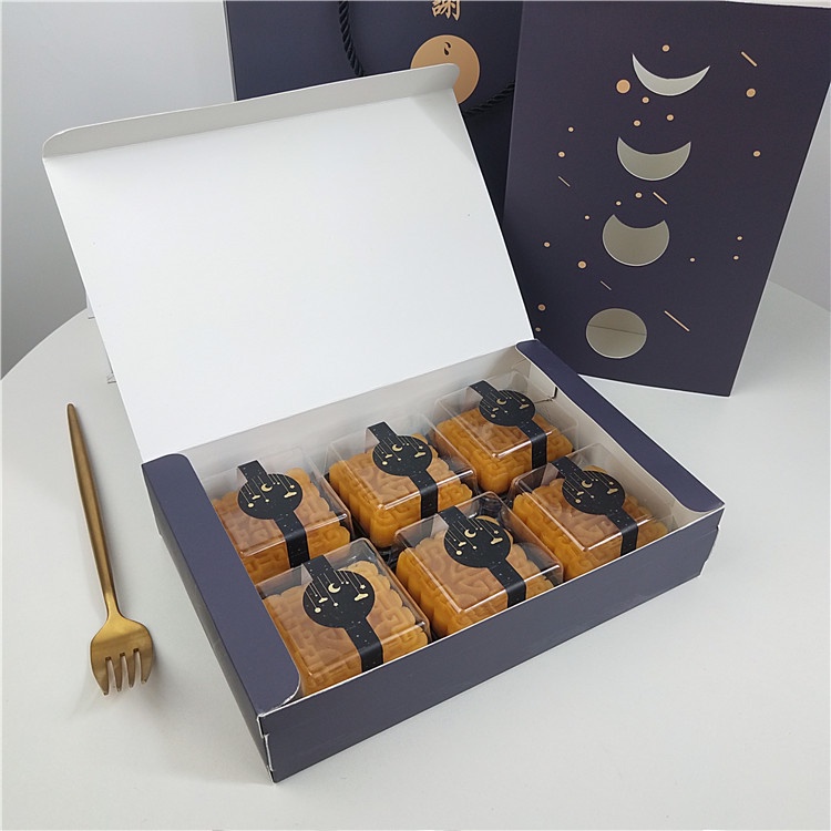 Mooncake box/2024高档星空月饼盒/Mid autumn box/Moon design box/Mooncake Box ...