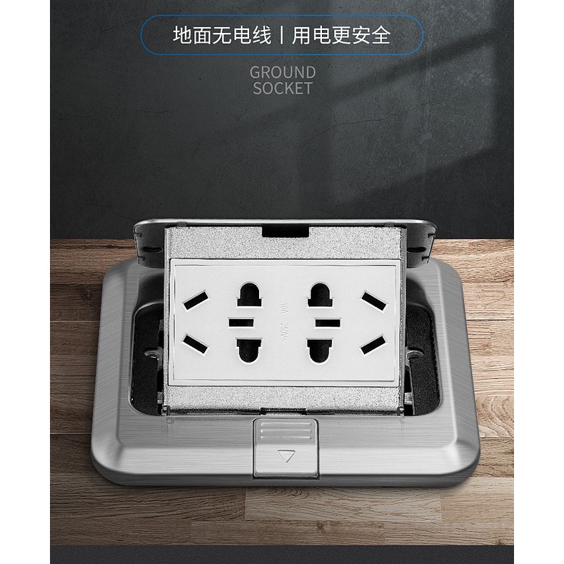Stainless Steel Floor Socket Pop-up Style Waterproof Hidden Five-Hole ...