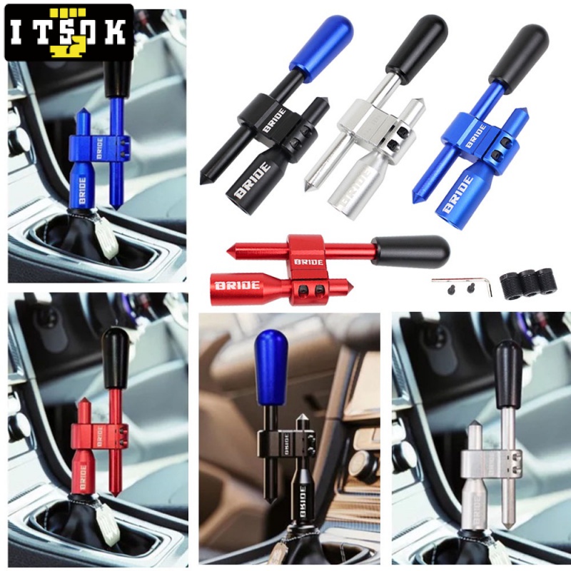 【ITSOK】Bride Gear Shift Knob Extender Universal JDM High Quality Racing ...