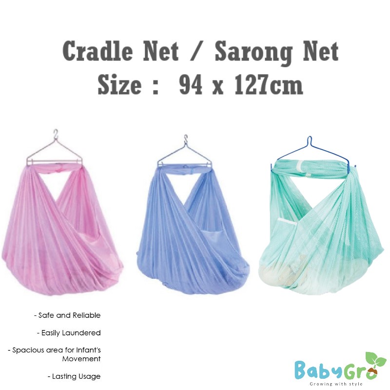 I-Baby Cradle Net | Kain Buaian Baby ( size : 94x127cm +/- ) Made in ...