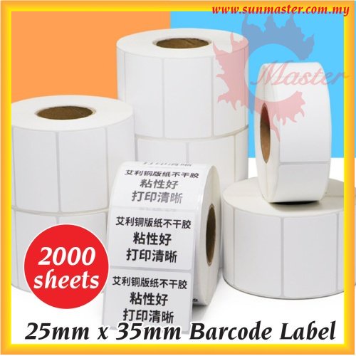 Barcode Label Sticker 35mmx25mm (2000pcs/roll) | Art Paper Barcode ...