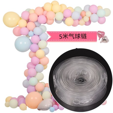 5m Long Birthday Party Balloon Chain(181L) | Shopee Malaysia