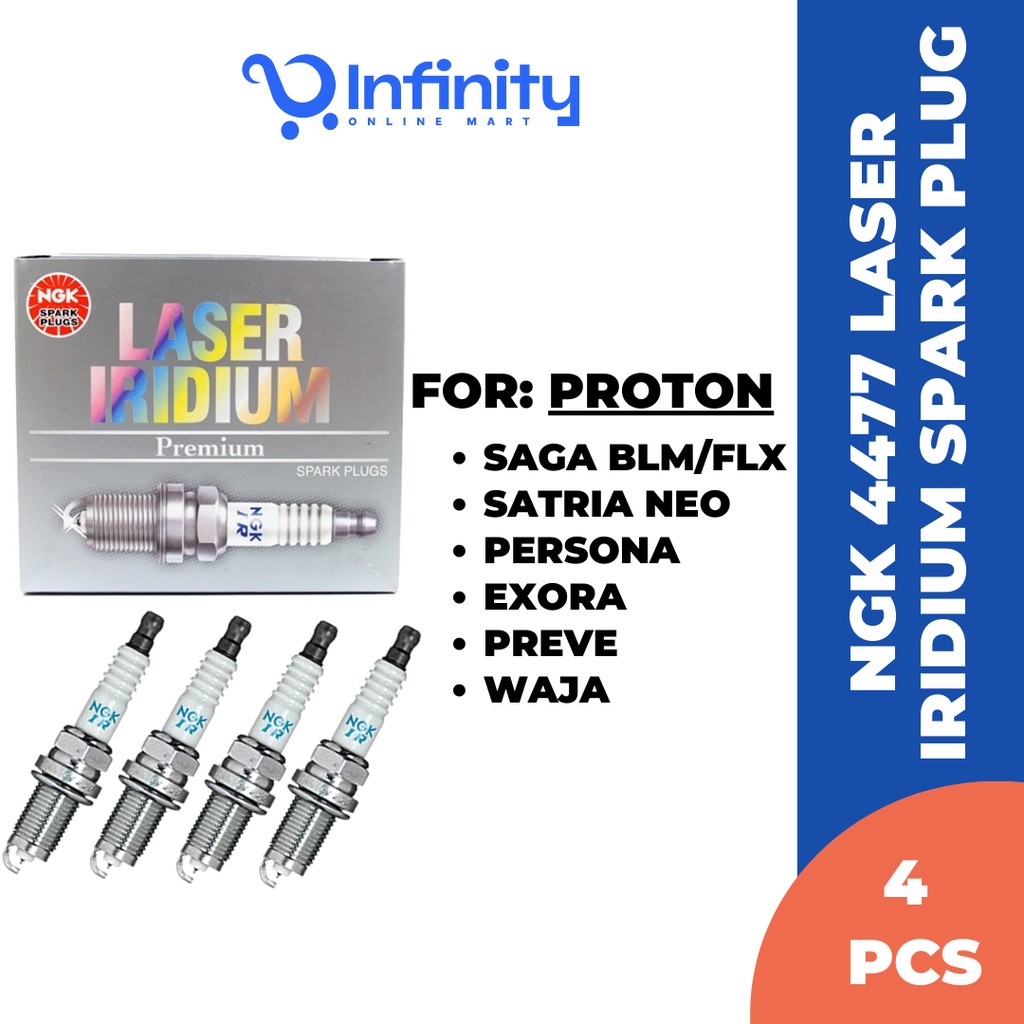 NGK 4477 Laser Iridium Spark Plug Proton Saga Blm/ Flx/ Exora/ Persona ...