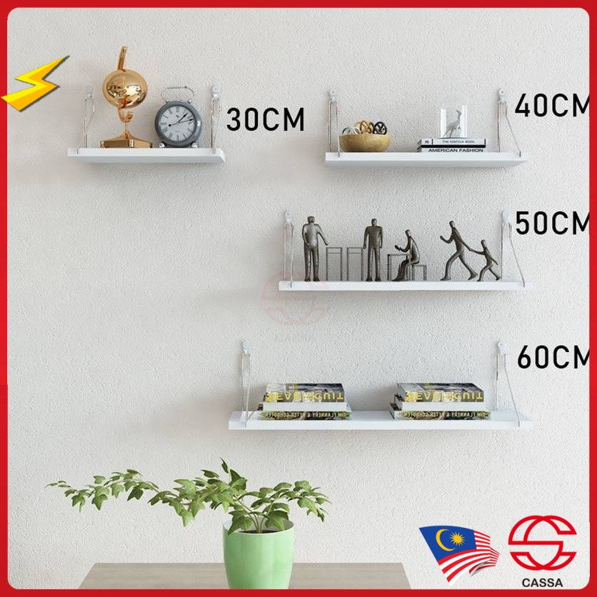 Cassa Julie Wall Hanging Shelf Decorative Rack Display Modern Style MDF ...