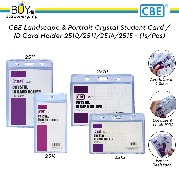 CBE Card Holder Landscape 2510 2515 / Portrait 2511 2514 ID Card Holder ...