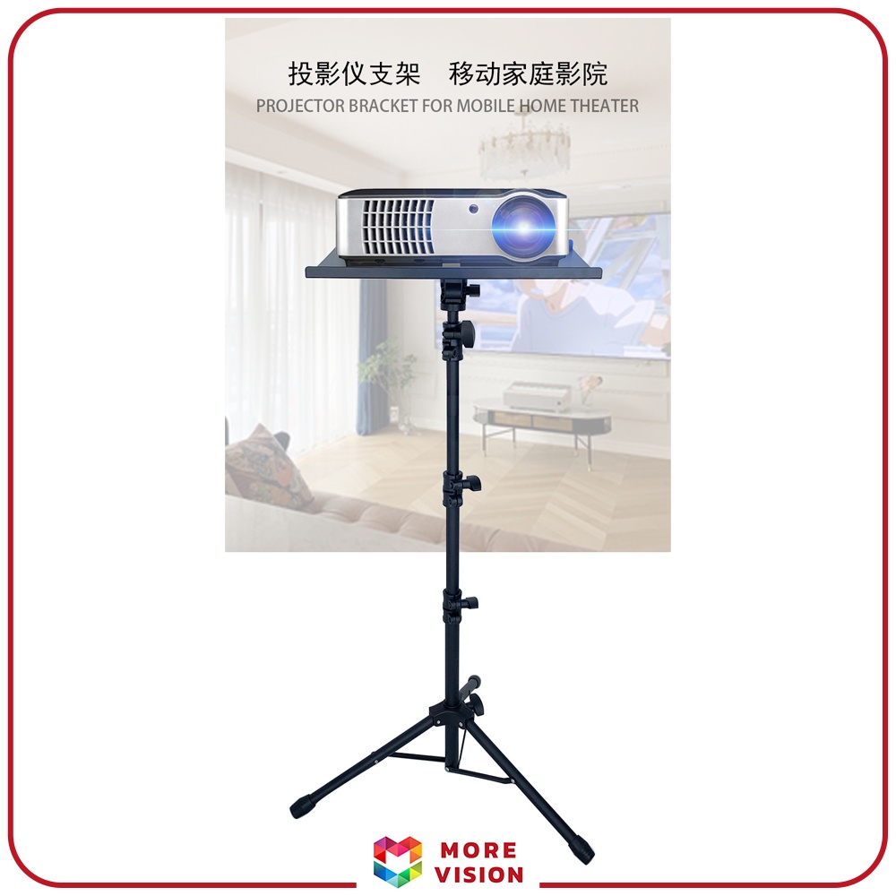 125cm Portable Laptop Stand Tripod With Wheel Projector Premium Quality ...