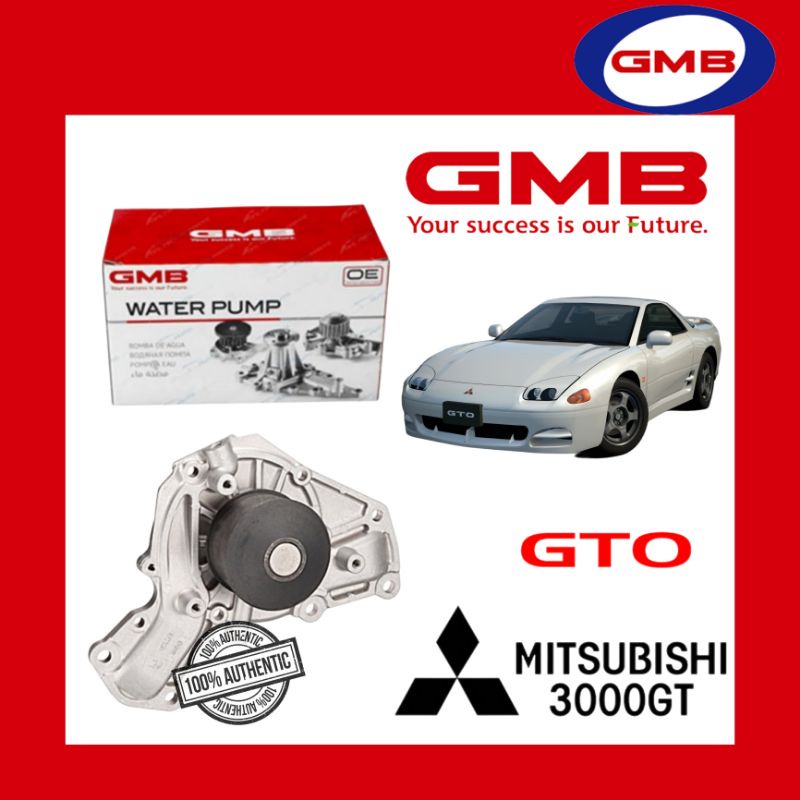 GMB WATER PUMP MITSUBISHI GTO 3000 TWIN TURBO | Shopee Malaysia