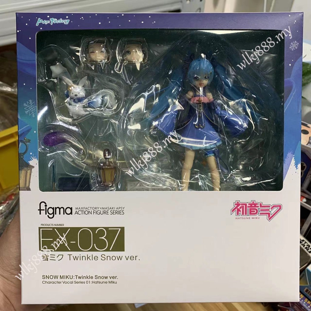 Joan of Arc Miku Figma integration Marvel Demon Slayer Attack on Titan ...
