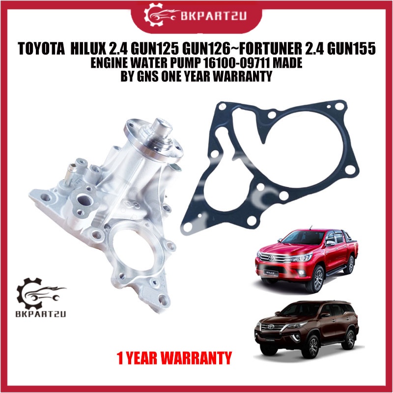 TOYOTA HILUX 2.4 GUN125 GUN126~FORTUNER 2.4 GUN155 ENGINE WATER PUMP ...