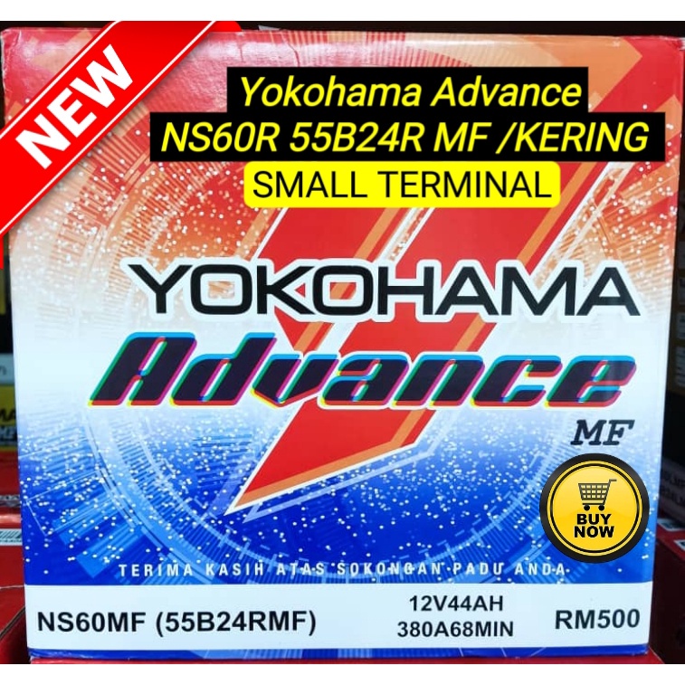 YOKOHAMA Advance NS60R 55B24R BATTERY TOYOTA AVANZA WISH DAIHATSU GRANMAX SUZUKI SWIFT NS60 ...