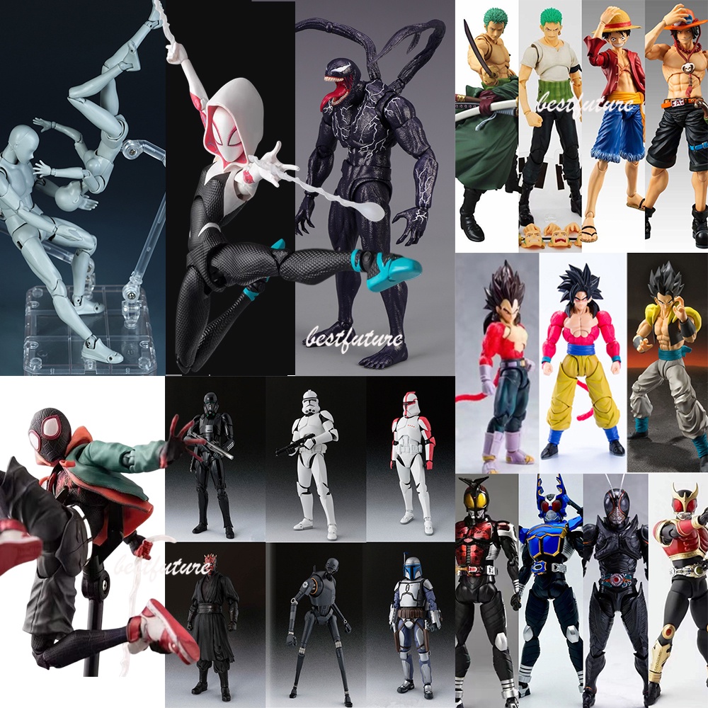 SHF Figures SHFiguarts One Piece Body Kun Body Chan Venom Kamen Rider ...