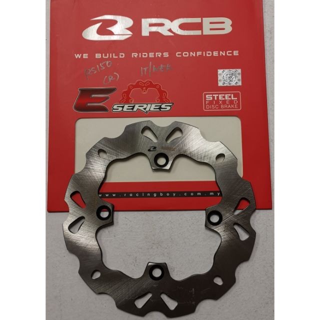 Disc Plate RCB E Series RS150 Front / Rear | Shopee Malaysia