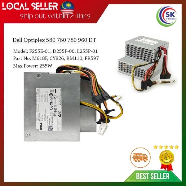 Dell Optiplex 760 780 960 DT 255W Power Supply PSU | Shopee Malaysia