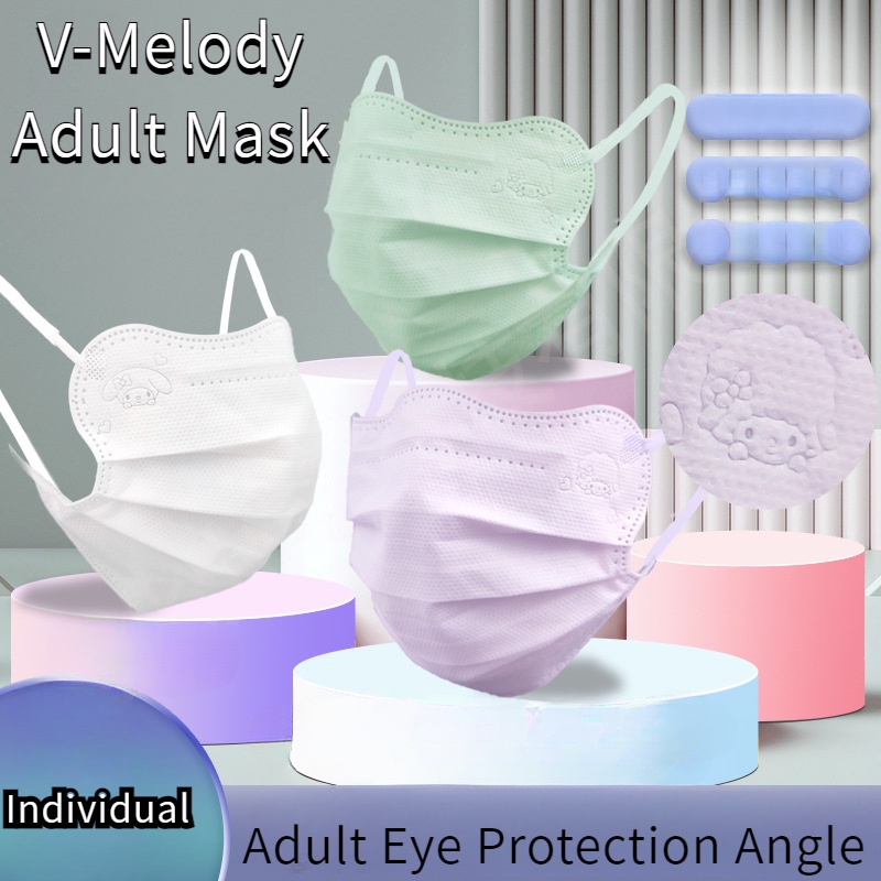 Hot SALE Cartoon mask 50pcs Adult Women V-Shaped Mask Melody Cartoon ...