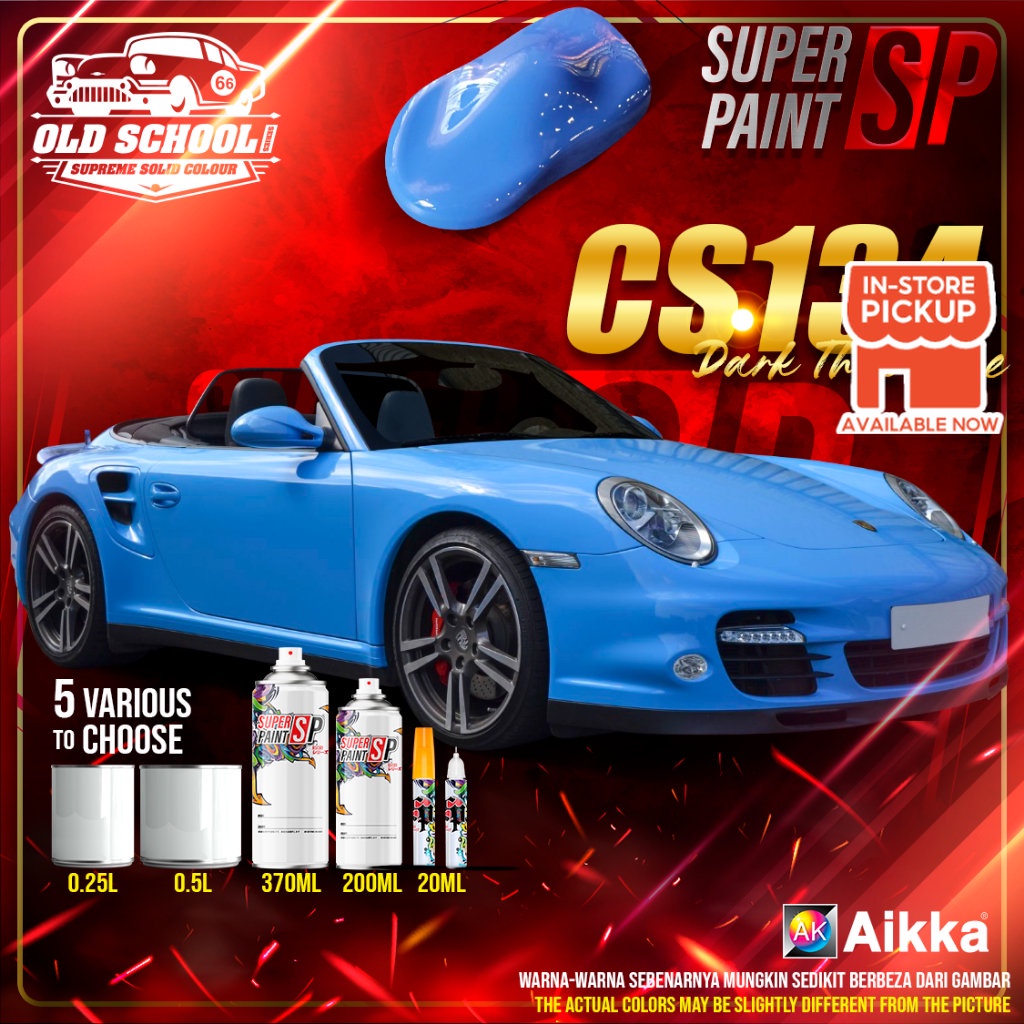 AIKKA CS134 Dark Thai Blue | Old School Series | Automotive 2K Car Paint Solid Color Motor ...