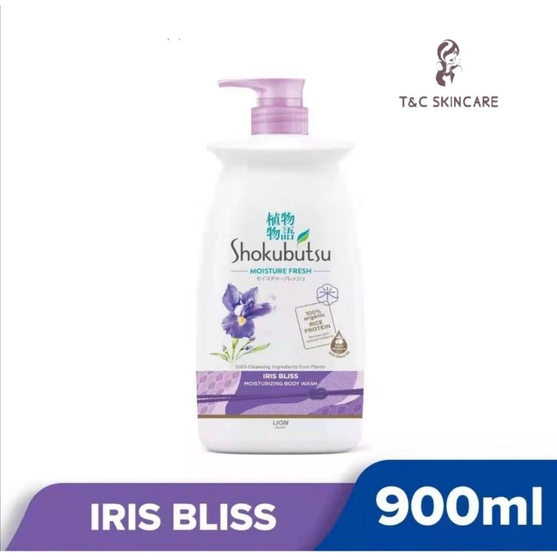 Shokubutsu Clean Fresh Body Wash Bottle 900g( Sakura/Floarl Bloom/Orange/Iris Bliss/Green Fresh ...