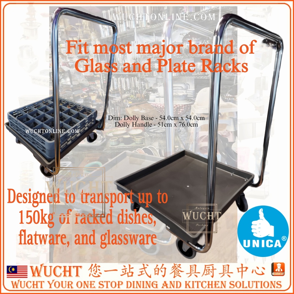 【WUCHT】UNICA RDOLLY Glass Rack Dolly Dish Rack Trolley with or without ...