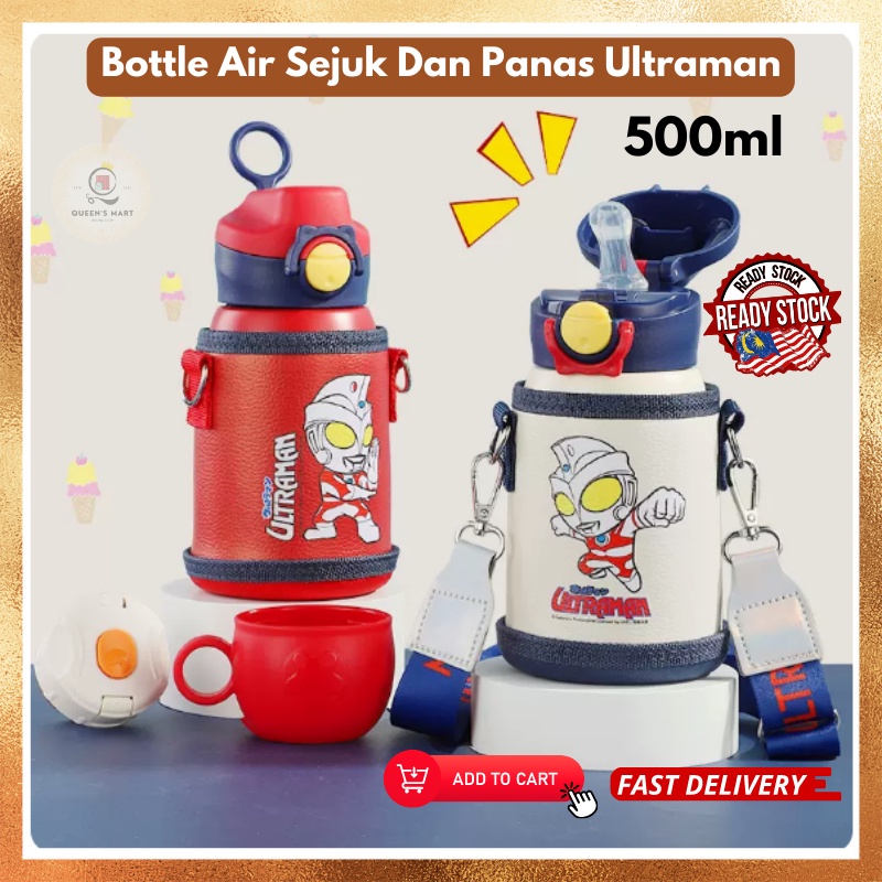Ready Stock Ultraman Stainless Steel Thermal Flask Kid Bottle Thermos ...