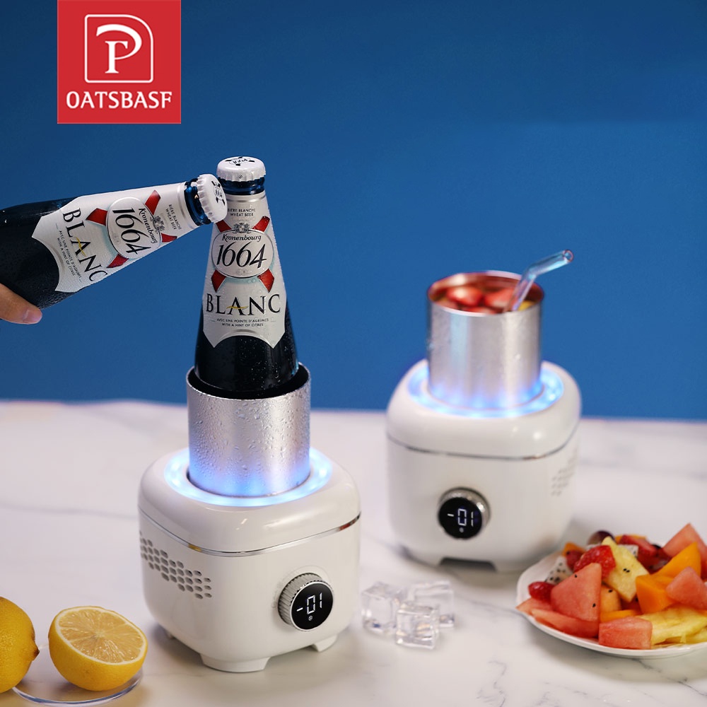 OATSBASF Quick 370ML Cooling Heating Cup Smart Beverage Electric Cooler Mug Desktop Refrigerator ...