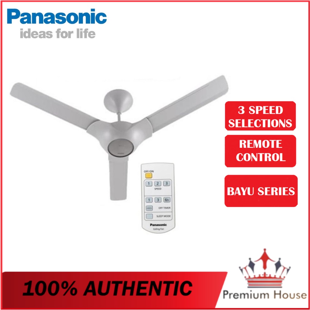 PANASONIC BAYU FAN 3-BLADE (56 INCH) F-M14C2 REMOTE | Shopee Malaysia