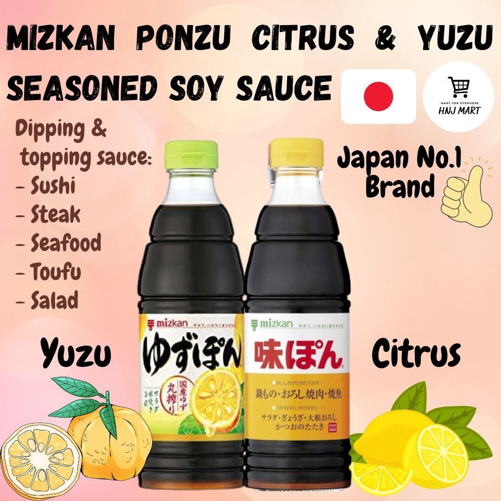 Japan Mizkan Yuzu Soy Sauce | Japanese Ponzu Sauce | Japan Citrus Soy Sauce for Seasoning ...