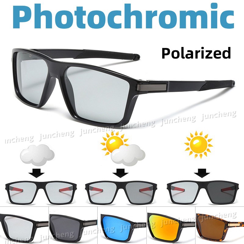 Photochromic Anti Radiation Eye Glasses For Women Men Replaceable Lens ...