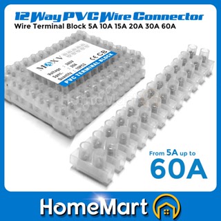 12 Way PVC Connector Wire Terminal Block 5A 10A 15A 20A 30A 60A ...