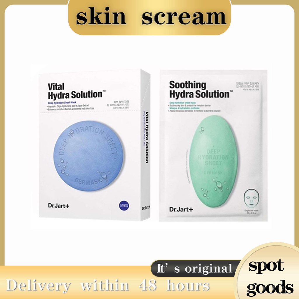 Dr. Jart+ Water Jet Vital Hydra Solution Vital Hydra Solution Mask ...