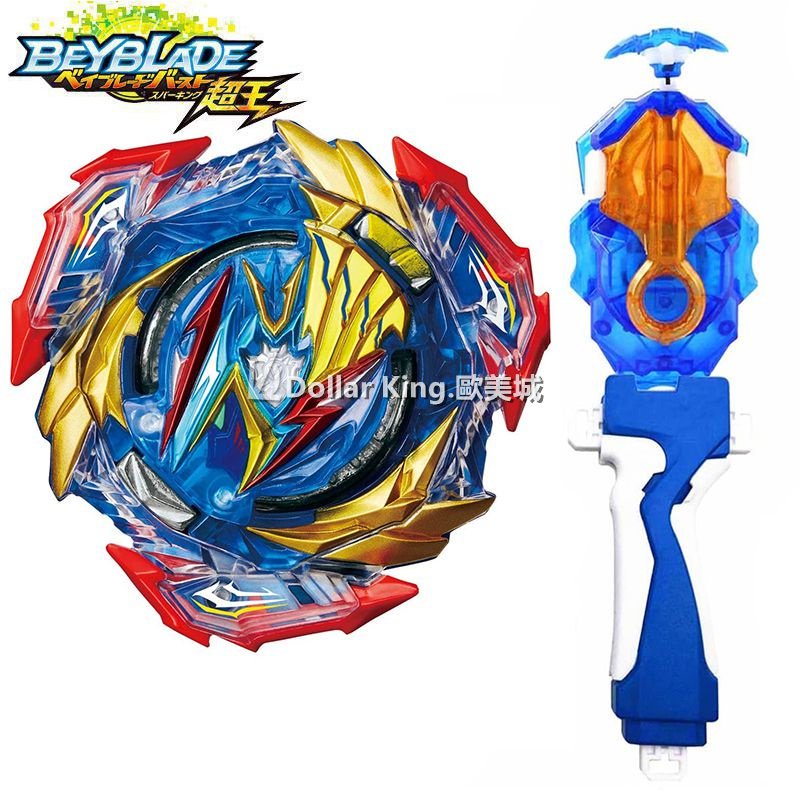 B-193 Ultimate Valkyrie Beyblade Burst DB Dynamite Battle with B-184 LR ...
