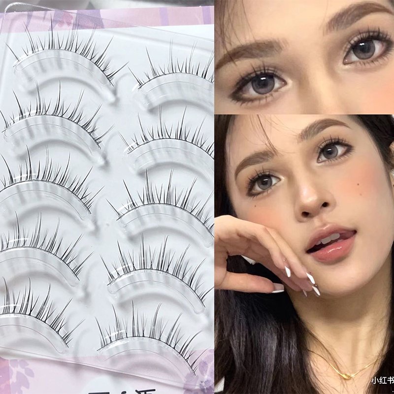 Fake Eyelashes Novice Daily Easy To Stick and Stick Comic Eyelashes ...