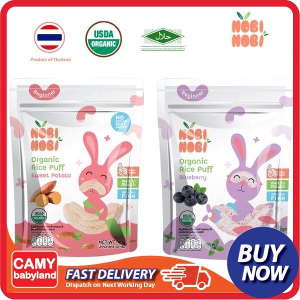 NOBI NOBI Organic Rice Puff (Assorted Flavour) 40g (8M+) | Shopee Malaysia