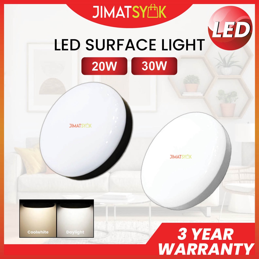 SOVER Waterproof LED Ceiling Light 20W 7" 30W 9" Round Surface Mounted ...