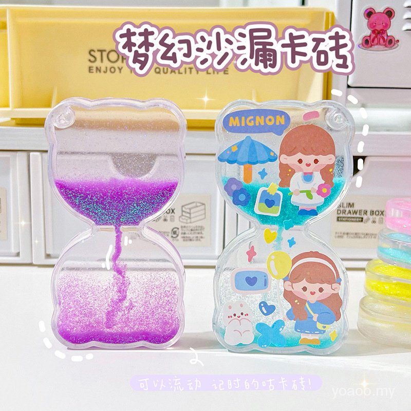 [YOAOO] Special-shaped Hourglass Glitter Cuckoo Brick DIY Children's ...