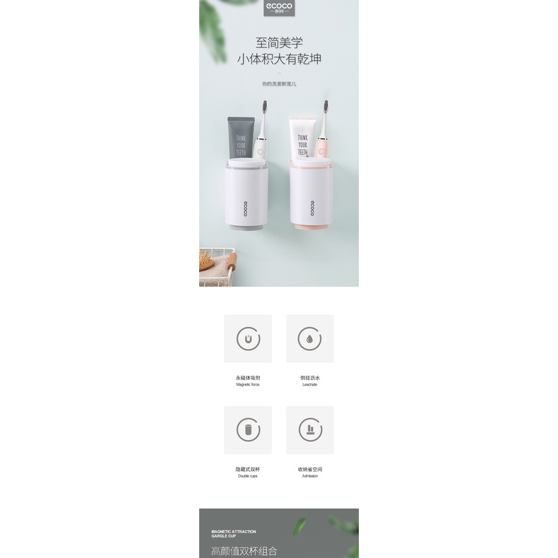 LODER ECOCO Wall Mount Toothbrush Holder Tooth Cup Toothpaste ...