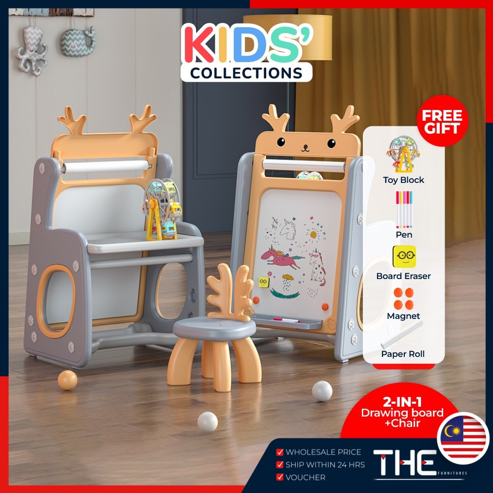 THE Adjustable Height Magnetic Drawing Board Stand for Children ...