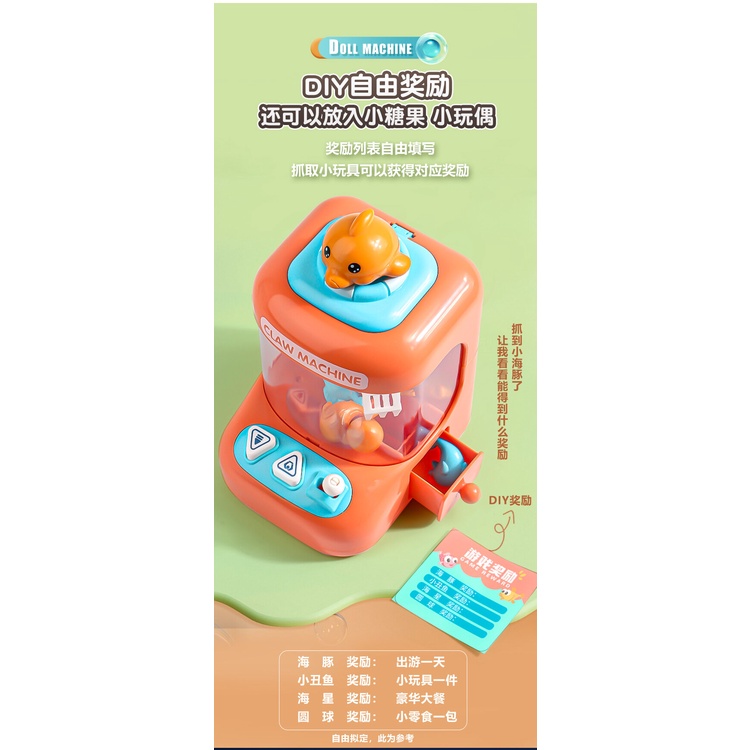 Cute Mini Claw Machine Crane Candy Catcher Arcade Prize Grabber ...