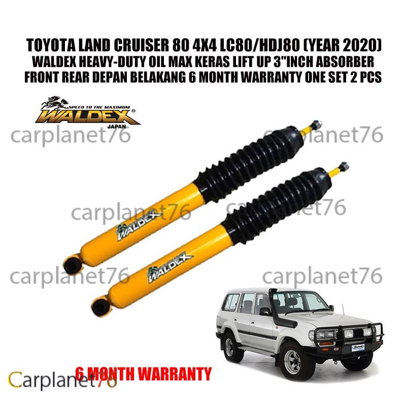 TOYOTA LAND CRUISER 80 4X4 LC80/HDJ80 (YEAR 2020) WALDEX HEAVY-DUTY OIL ...