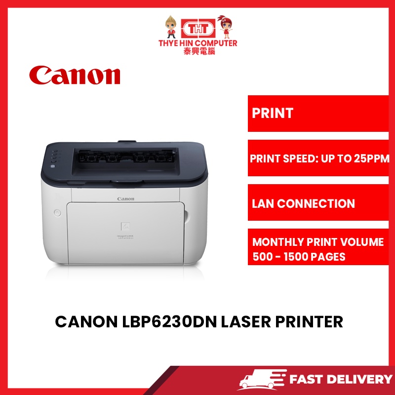 CANON LBP6230DN LASER PRINTER | Shopee Malaysia